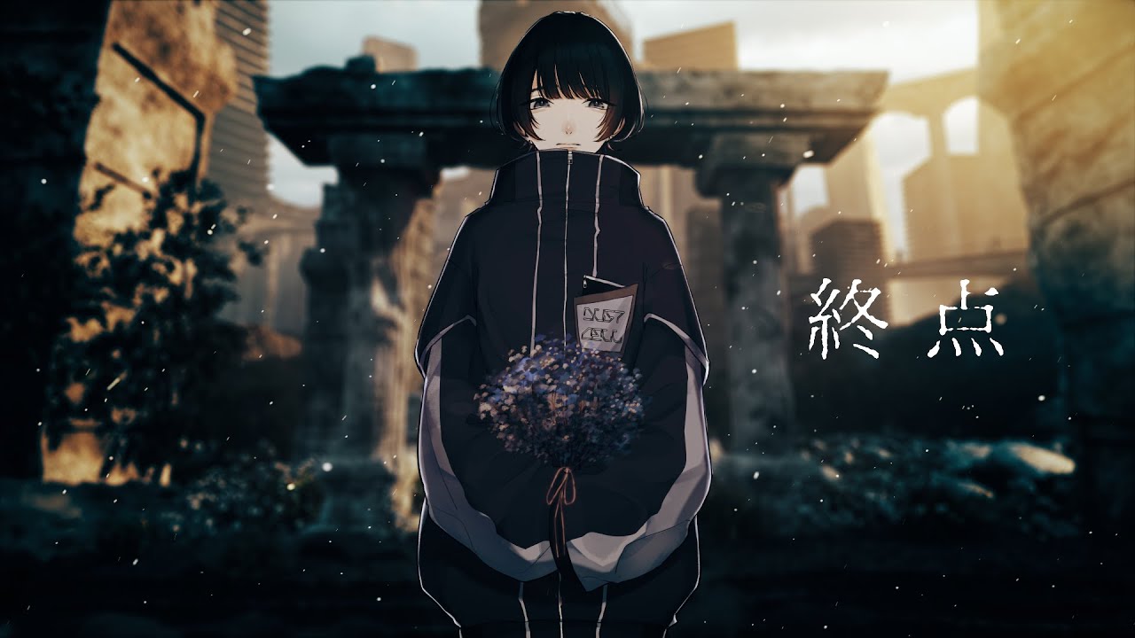 【二次創作MV】終点/DUSTCELL - YouTube