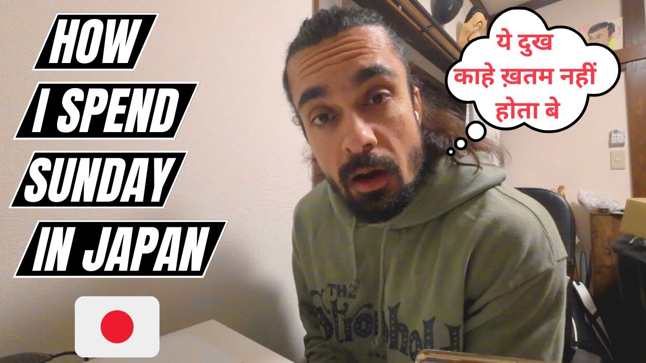 Life of Indian In Tokyo | Indian In Japan | Ankit Purohit - YouTube