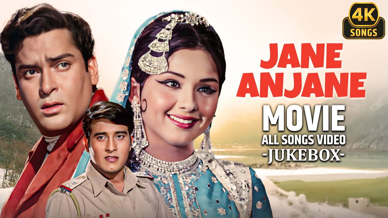 Jane Anjane 70's Superhit Songs 4K JUKEBOX | Purane Filmi Gane | Shammi ...