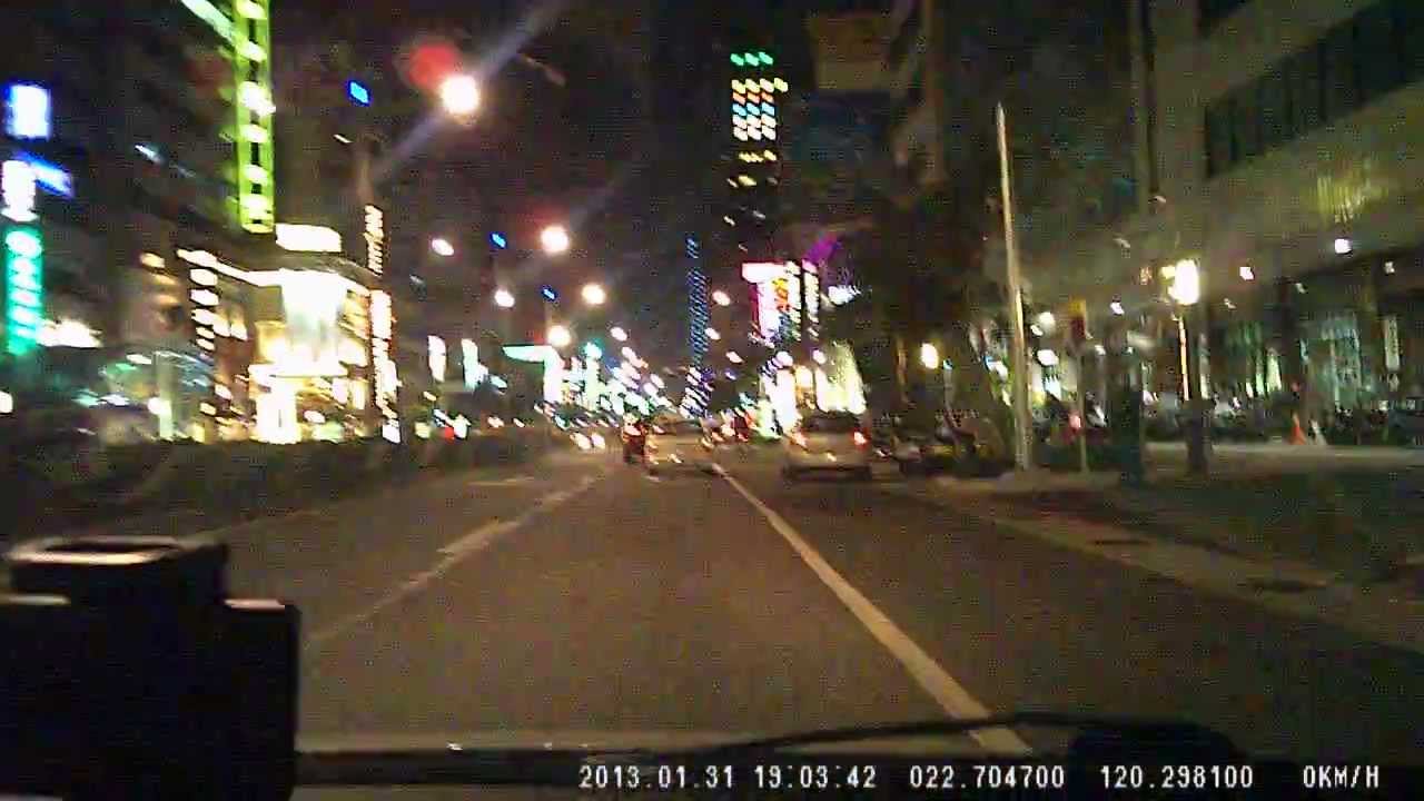 trywin 3DX 影片 - YouTube