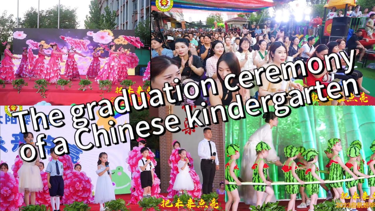 Want to know what a Chinese kindergarten graduation ceremony is like ...