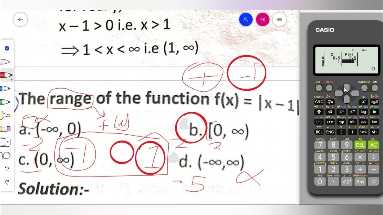 Domain and Range Calculator trick | IOE ENTRANCE PREPARATION - YouTube