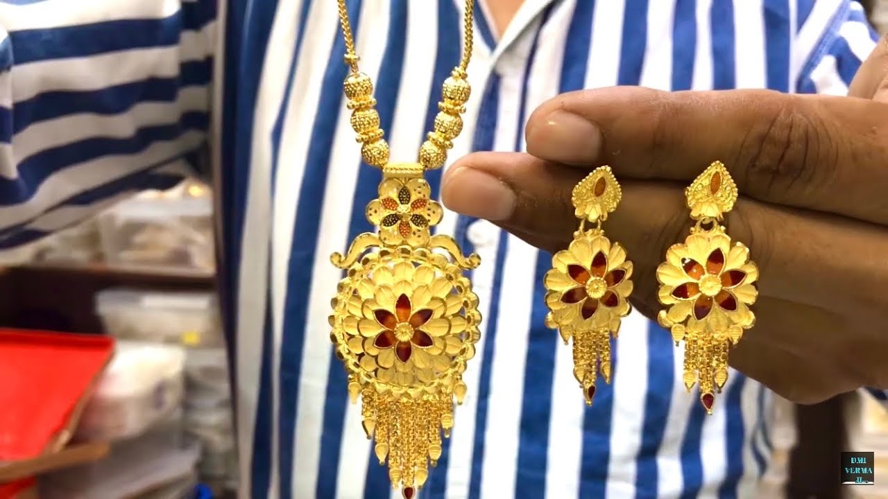 1 Gram Gold locket designs // gold pendants with chain designs // Sadar ...