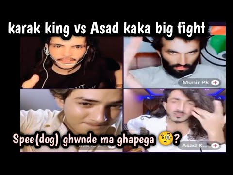 Afnan margun vs Asad kaka big fight in TikTok live match / TikTok live match