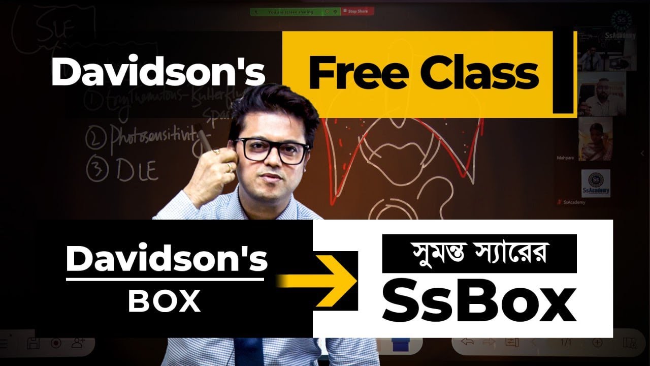 DAVIDSON'S | Sample Lecture | 𝗗𝗮𝘃𝗶𝗱𝘀𝗼𝗻'𝘀 𝗕𝗼𝘅 𝘄𝗶𝘁𝗵 𝗗𝗿. 𝗦𝘂𝗺𝗮𝗻𝘁𝗮 𝗞𝘂𝗺𝗲𝗿 ...