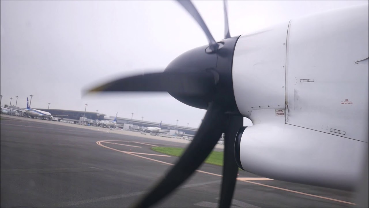 激レア!!臨時便NH1161便(Q84)東京(成田)→大阪(伊丹)車窓※プロペラ機で行く東京～大阪の旅 - YouTube