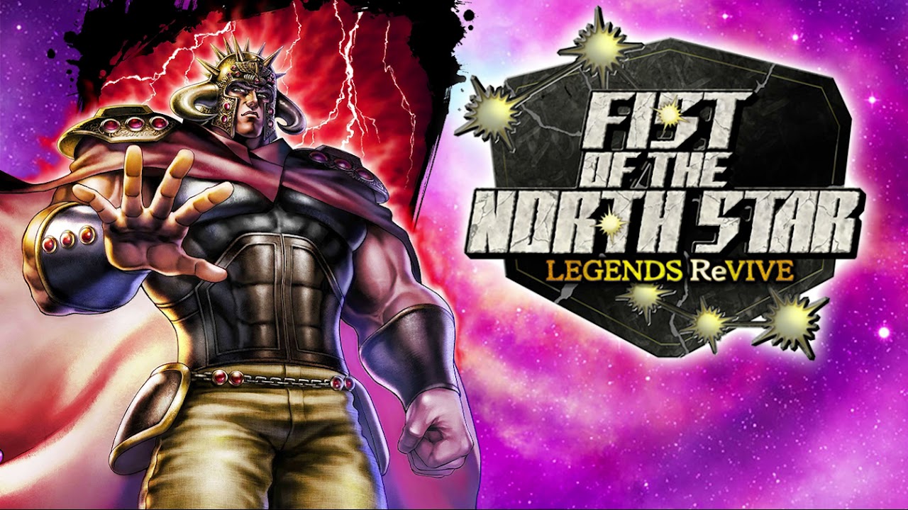 Red Sun - Fist of the North Star: Legends ReVIVE OST - YouTube