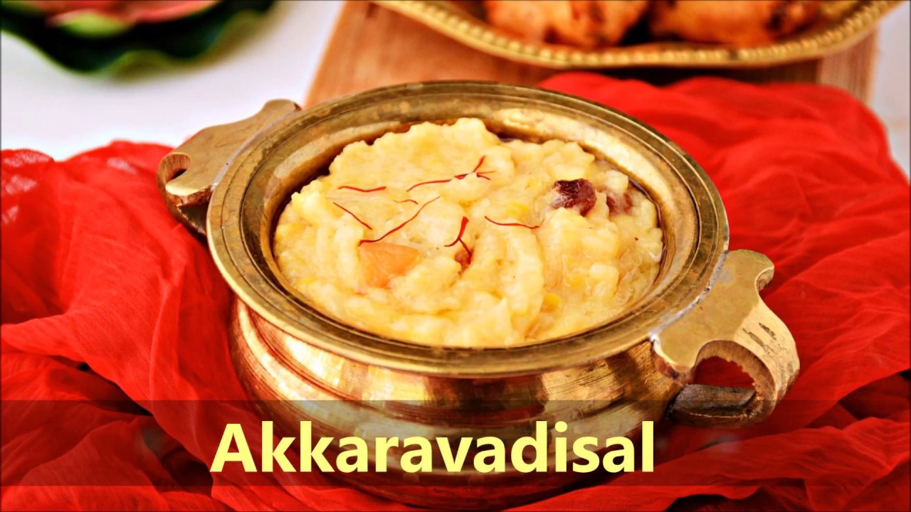 Akkaravadisal / Akkara adisil / Sweet milk pongal - YouTube