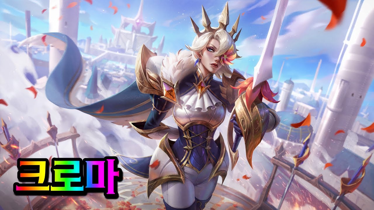 LoL skin 】 Fiora Rainha de Batalha / League of Legends Galeria de Skin ...