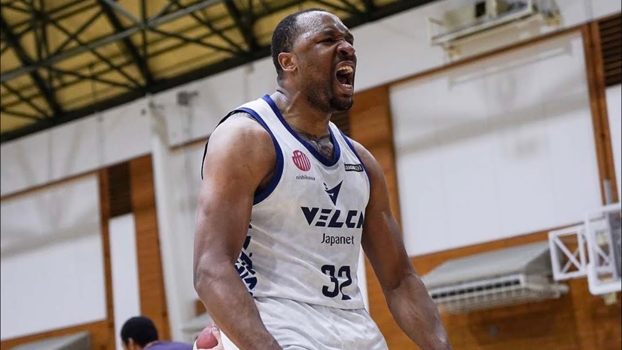 Javier Carter 2021-2022 (Japan) Nagasaki Velca Highlights - YouTube