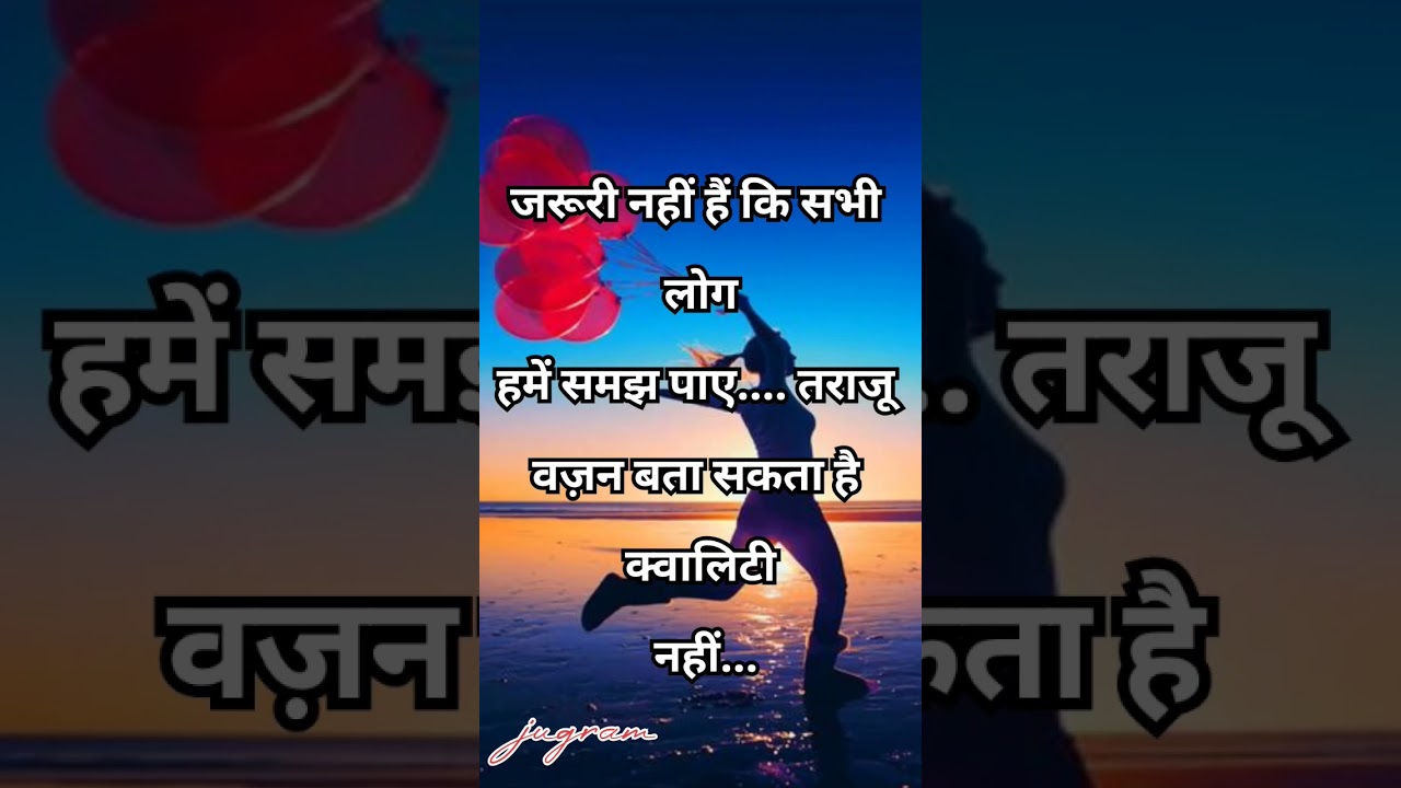 #shorts love story song #my #jkm #sunij #viral - YouTube