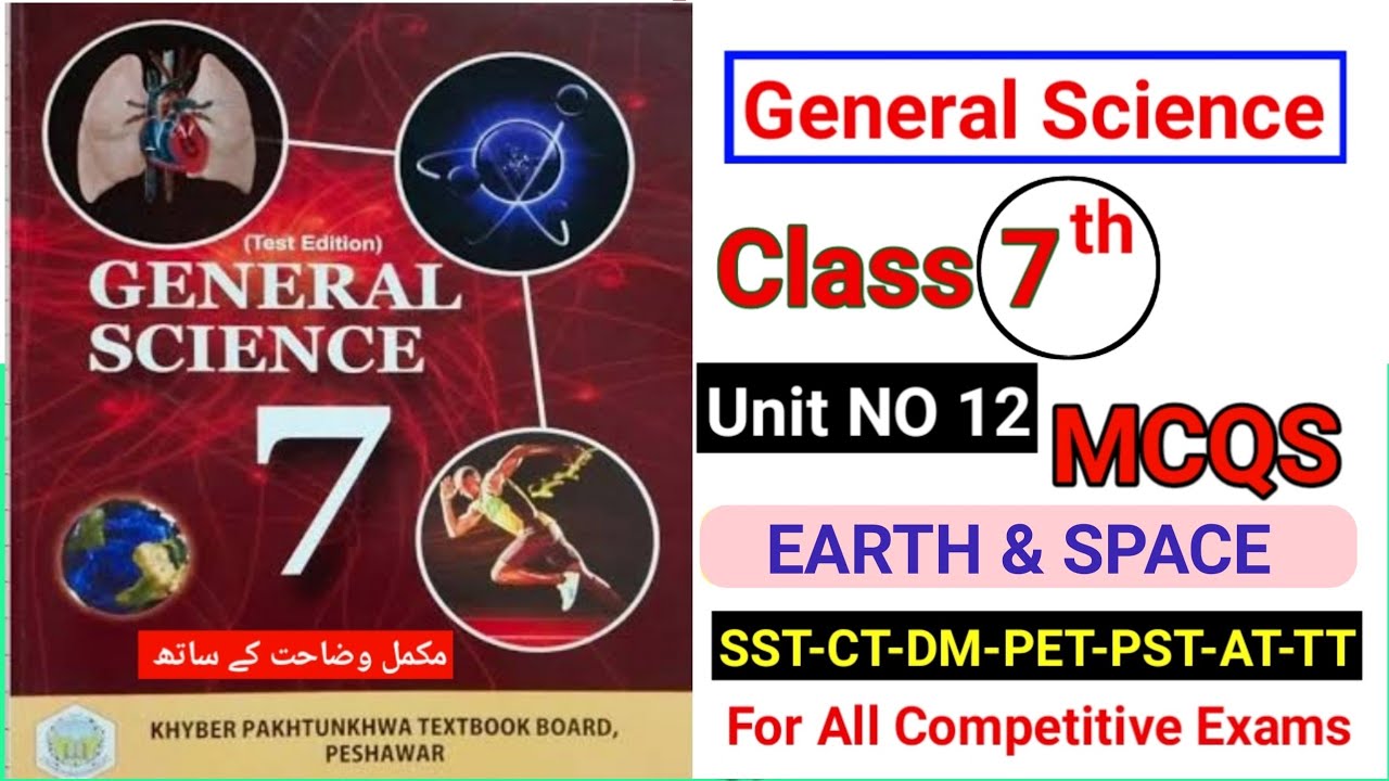 Class 7th General Science | KPK New Course General Science 7th Class ...