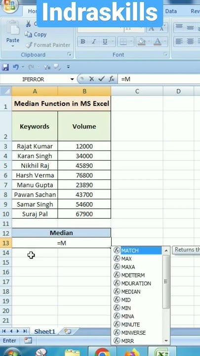 Median Function in MS Excel. #computer #youtubeshorts #trending #skills #excel #gyan #shortcut ...