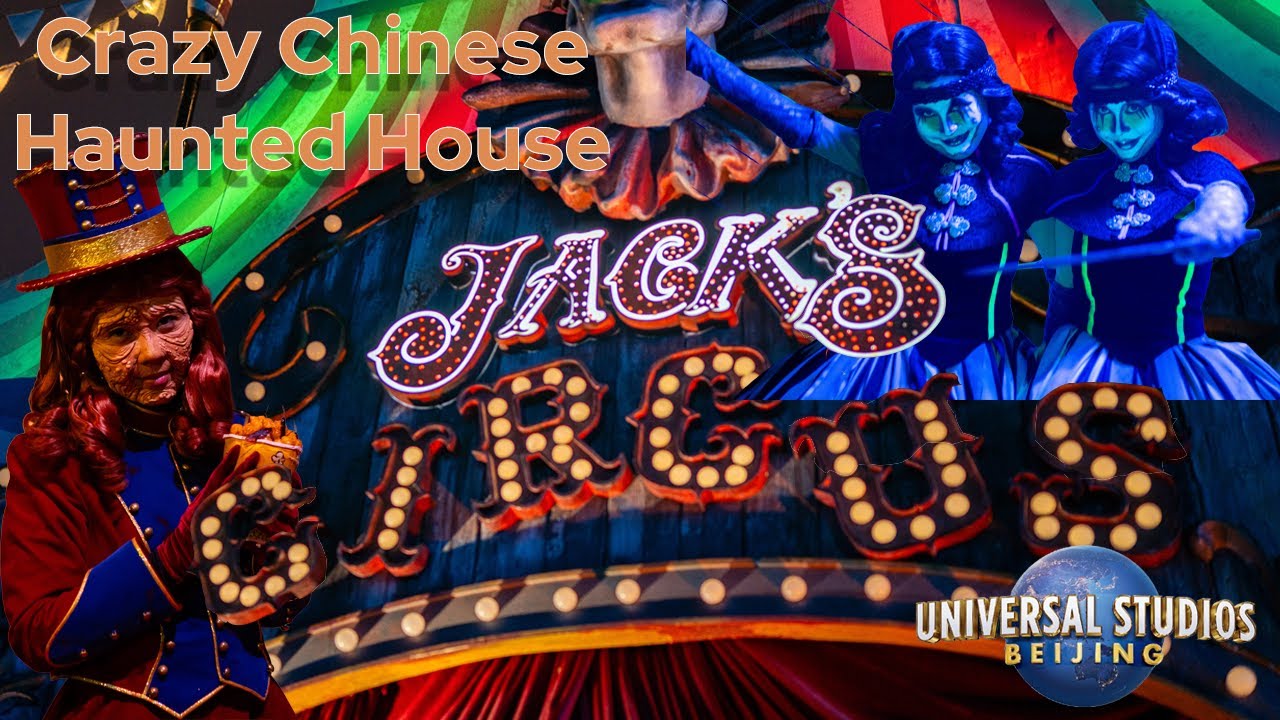 Jack the Clown and Chance in Beijing?? | Jack's Circus Haunted House ...