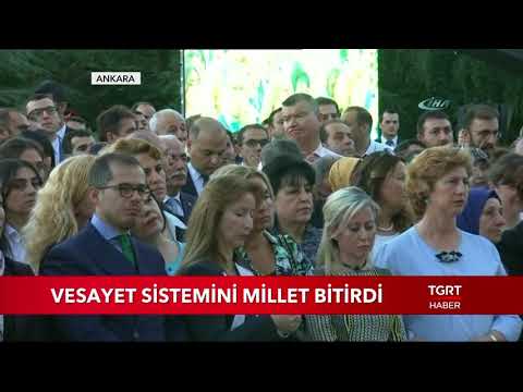 Başbakan Binali Yıldırım: \