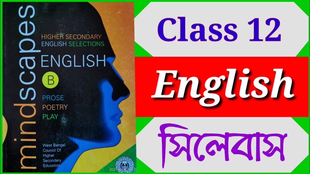 HS English Syllabus 2024 Class 12 English Syllabus 2024 English HS English Syllabus 2024 Class 12 English Syllabus 2024 English