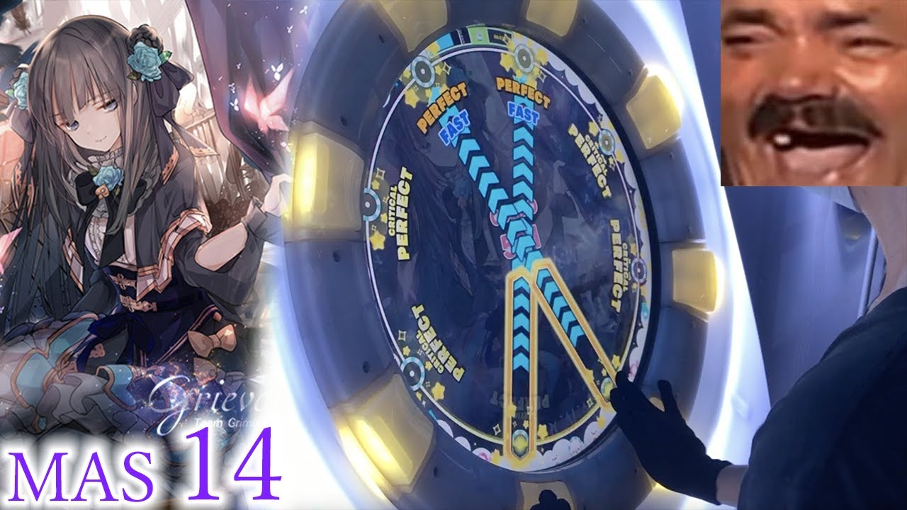 【Arcaea經典名曲!?】Grievous Lady (MASTER 14) ALL PERFECT!!!【maimaiでらっくす ...