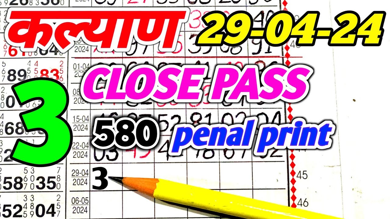 Today Kalyan Matka Trick Date=29-04-2024 || Kalyan Chat || Kalyan Line ...