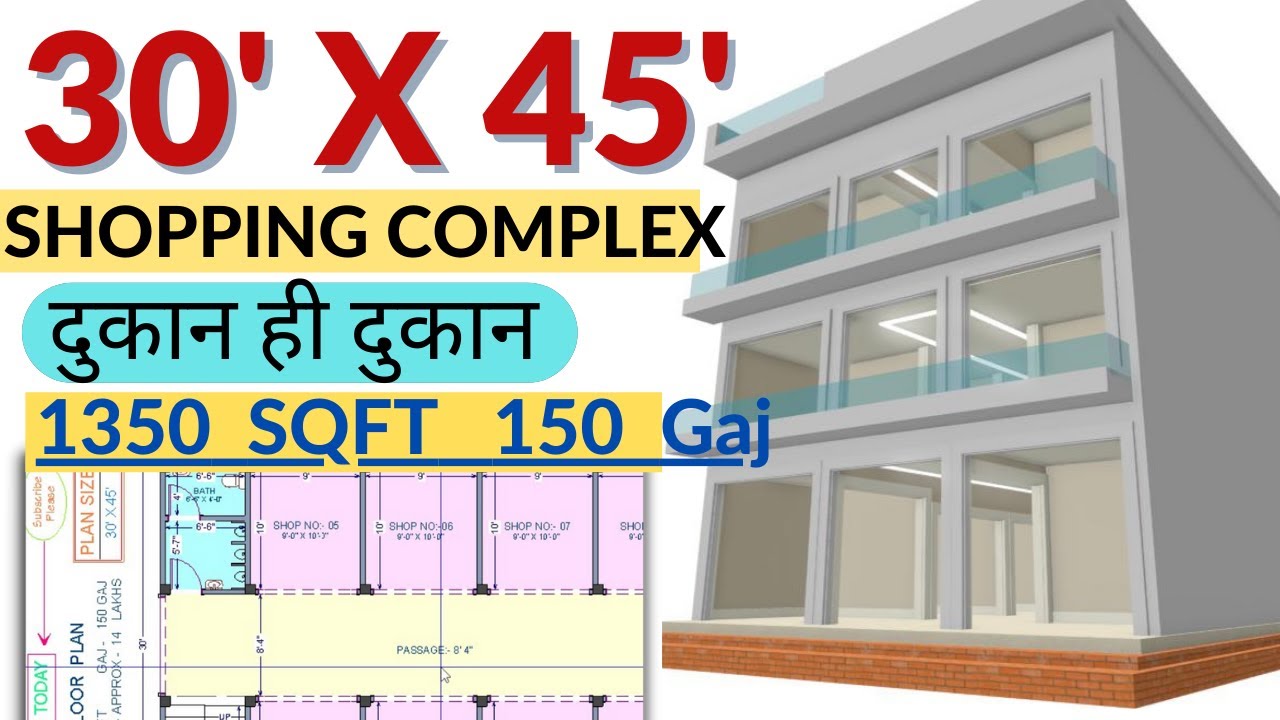 30X45,150Gaj,140Gaj to 160Gaj,shopping complex plan, #houseplantoday ...