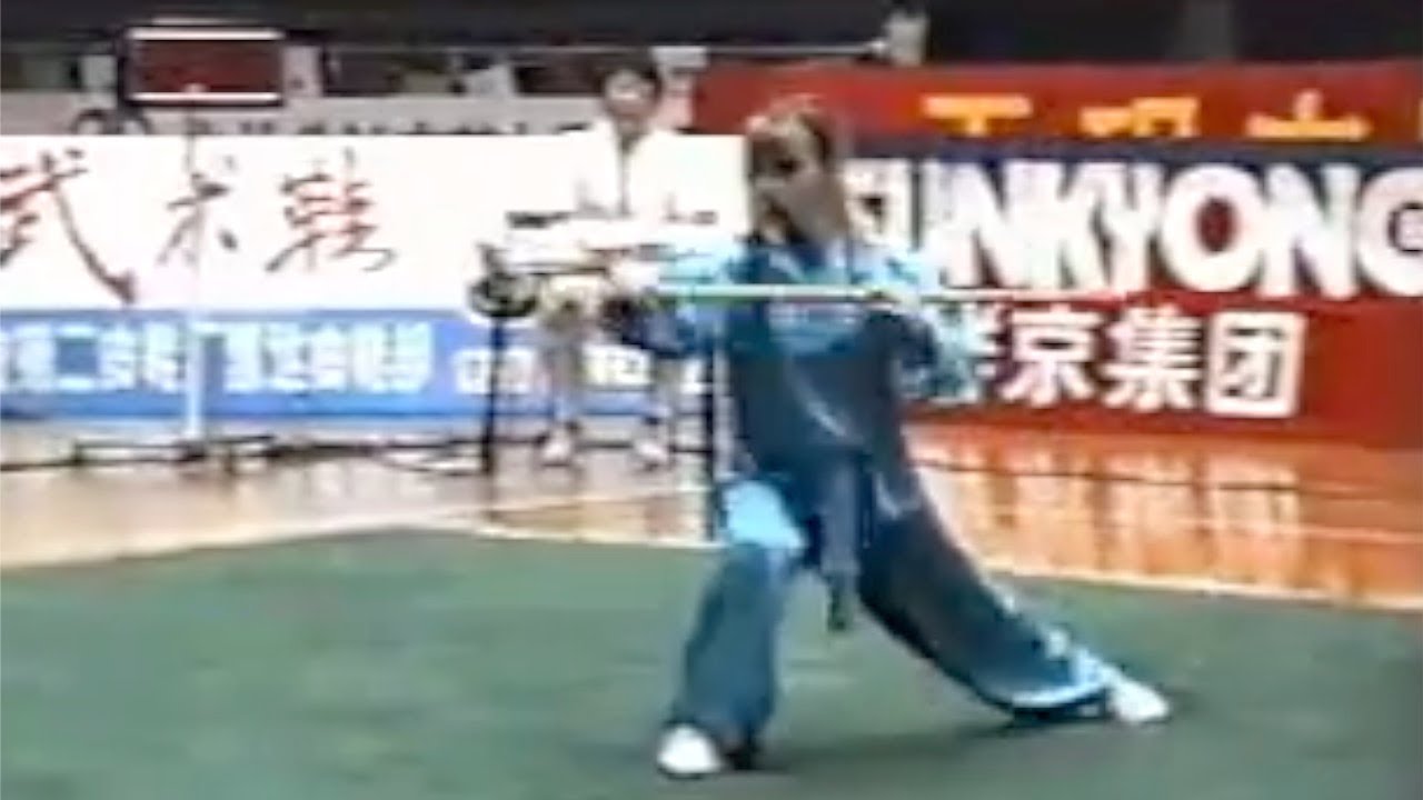 【Wushu】1st World Wushu Championships (1991) Women's Gunshu 002 0901 ...