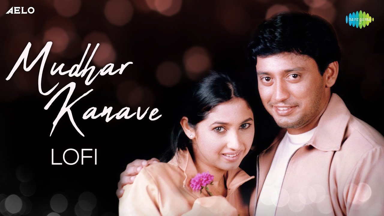 Mudhar Kanave - LoFi | Majunu | Prashanth, Rinki Khanna | Harris ...