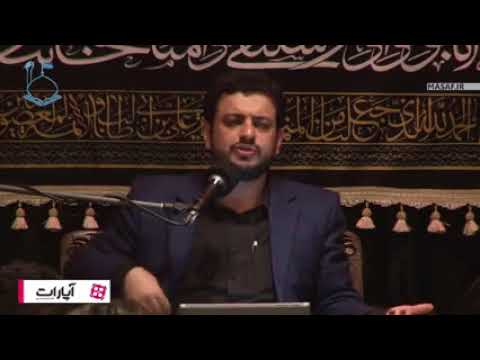 Ostad Aliakbar Raefipoor دانلود سخنرانی استاد رائفی پور شهادت امام حسن ...