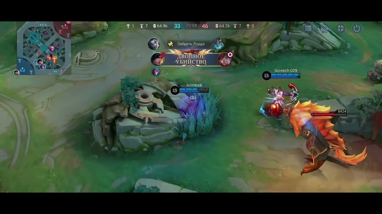 Minions closed the game SOLO) - YouTube