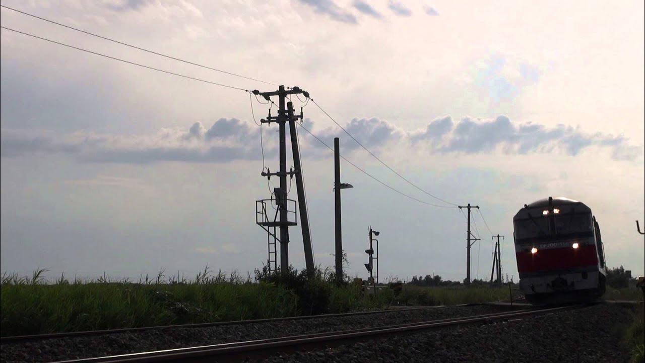 3067レ DF200-116 有珠-長和 - YouTube