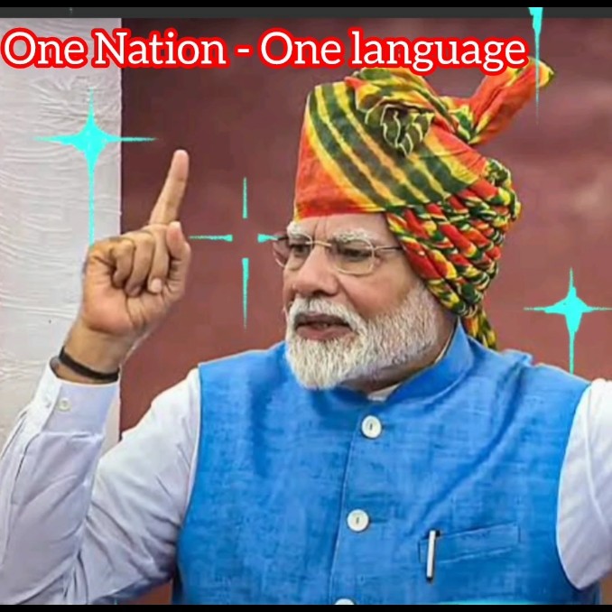 one nation _ one language #rahulgandhi #modi #language #onenation# ...