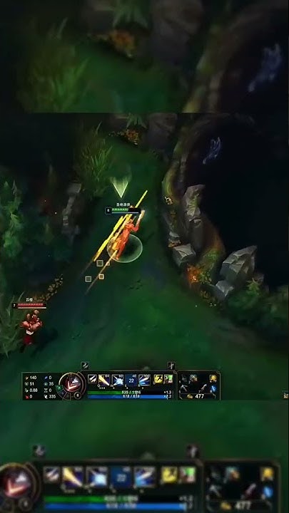 lol funny moments | 英雄联盟搞笑时刻 #lolclips #shorts #leagueoflegends #funny #funnyvideos - YouTube