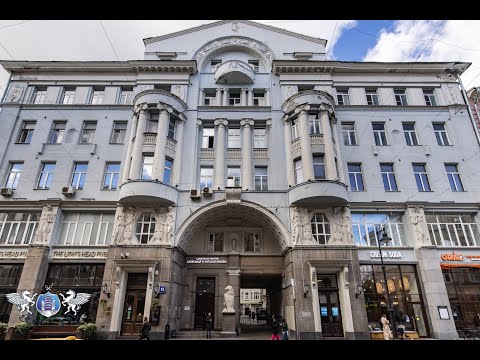 Мясницкая 15 - YouTube