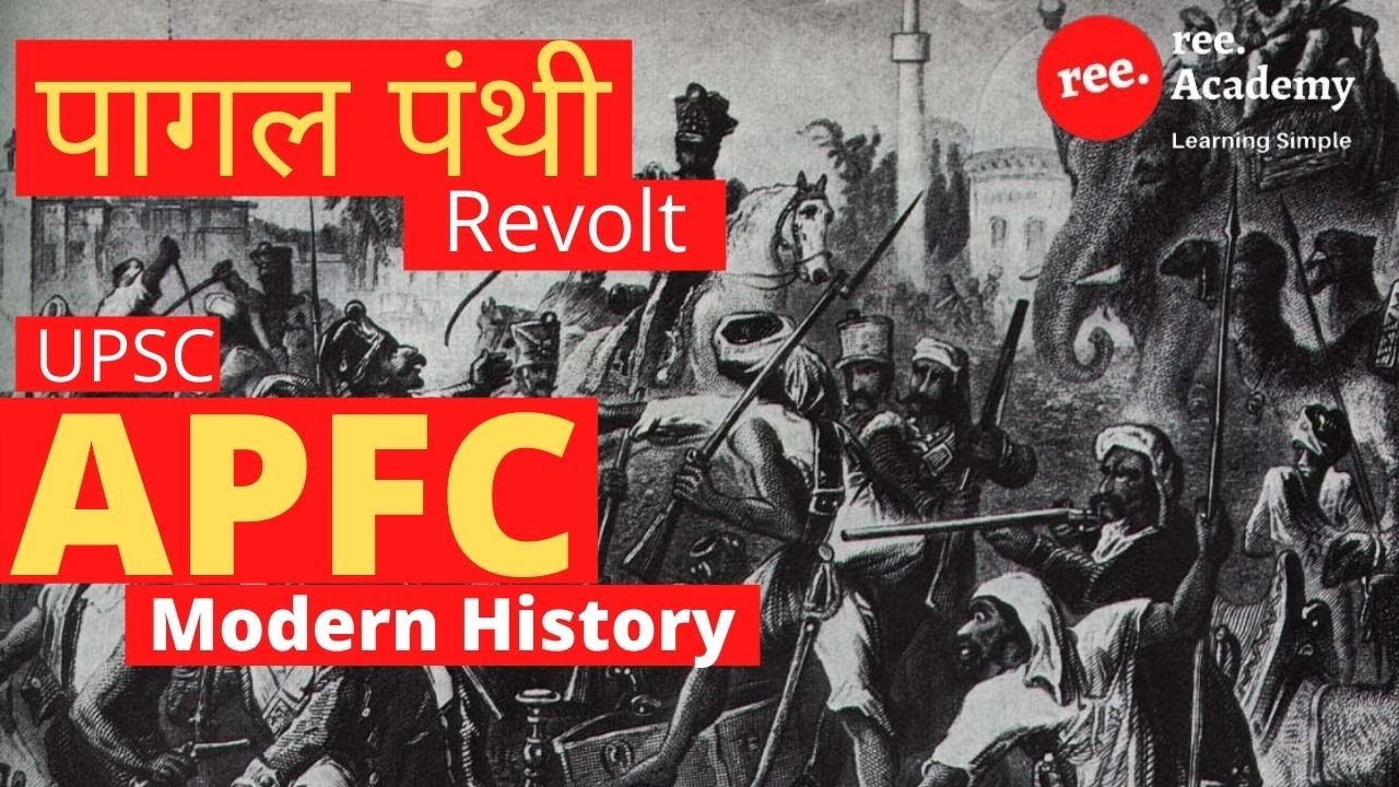 Pagal Panthi Revolt | क्या पगलो ने ये विद्रोह किया ? #Pagal_pathi ...