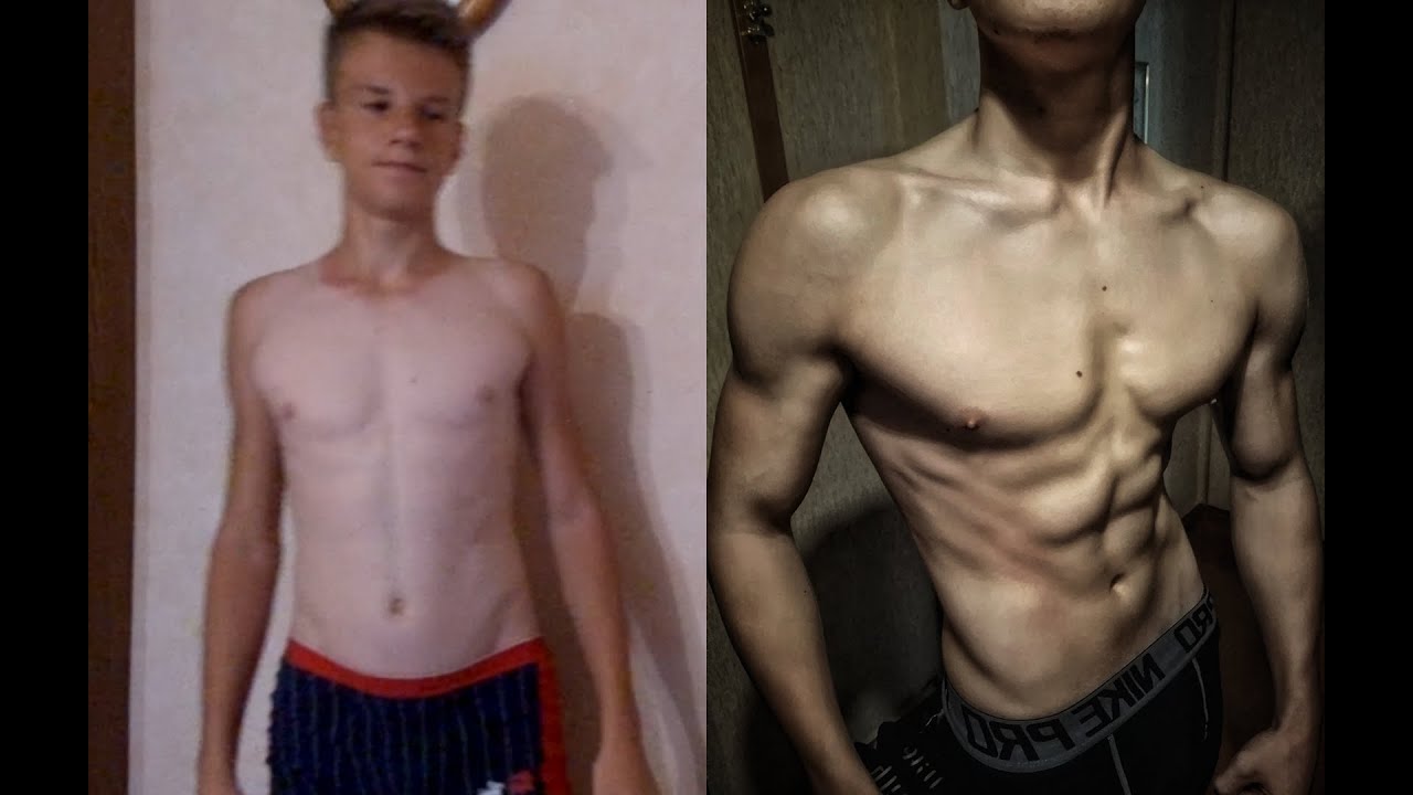 My 1 Year Insane Body Transformation 14 15 Years Old Youtube