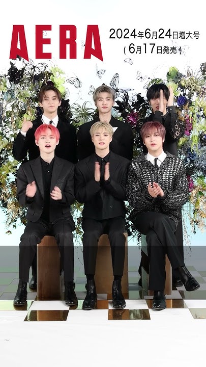 【AERA表紙現場】NCT DREAMさんからメッセージ！ #NCTDREAM #NCT #AERA #shorts - YouTube