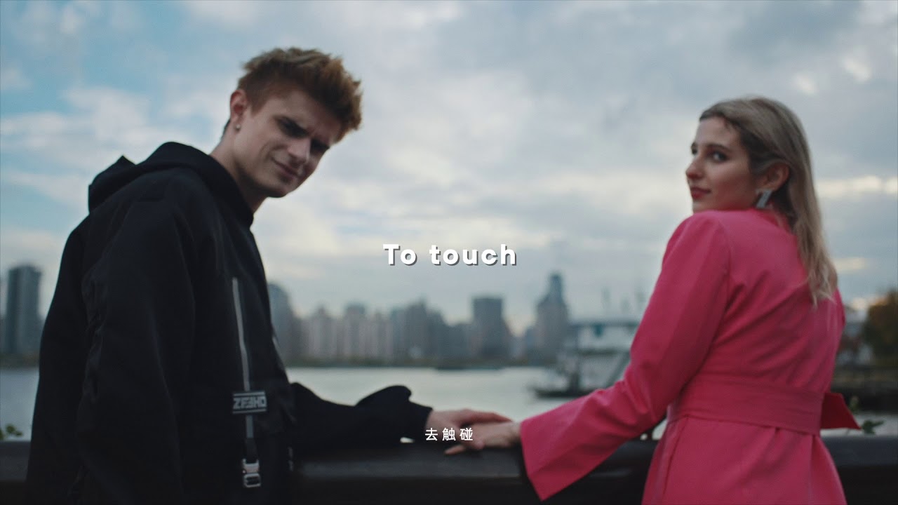 ZEEHO Brand Video - YouTube