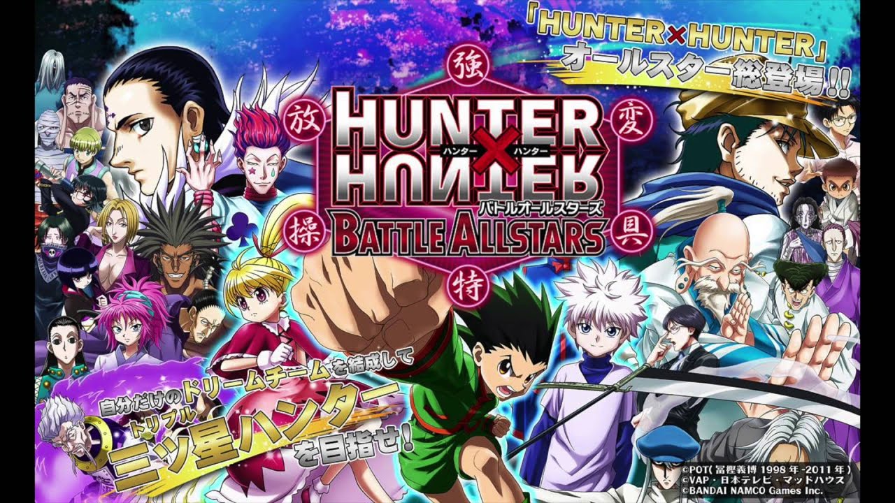 Hunter x Hunter Battle Allstars OST: Boss Battle Music - YouTube