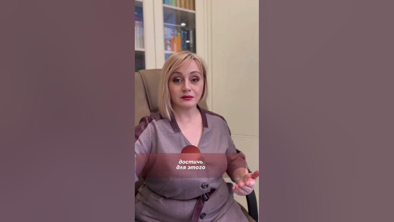 Как научиться быть счастливой?! - YouTube