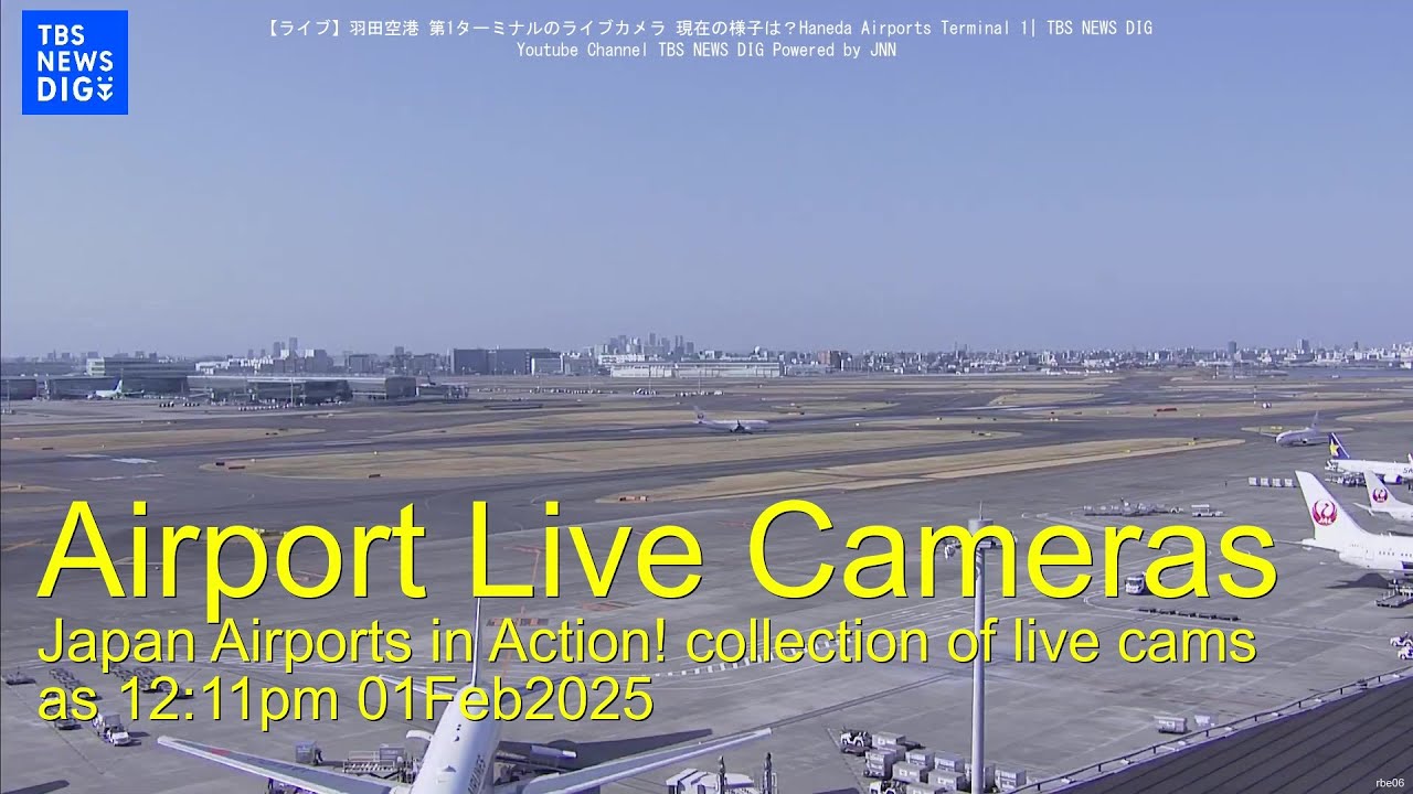 Japan's Best Airport LIVE Cameras - YouTube