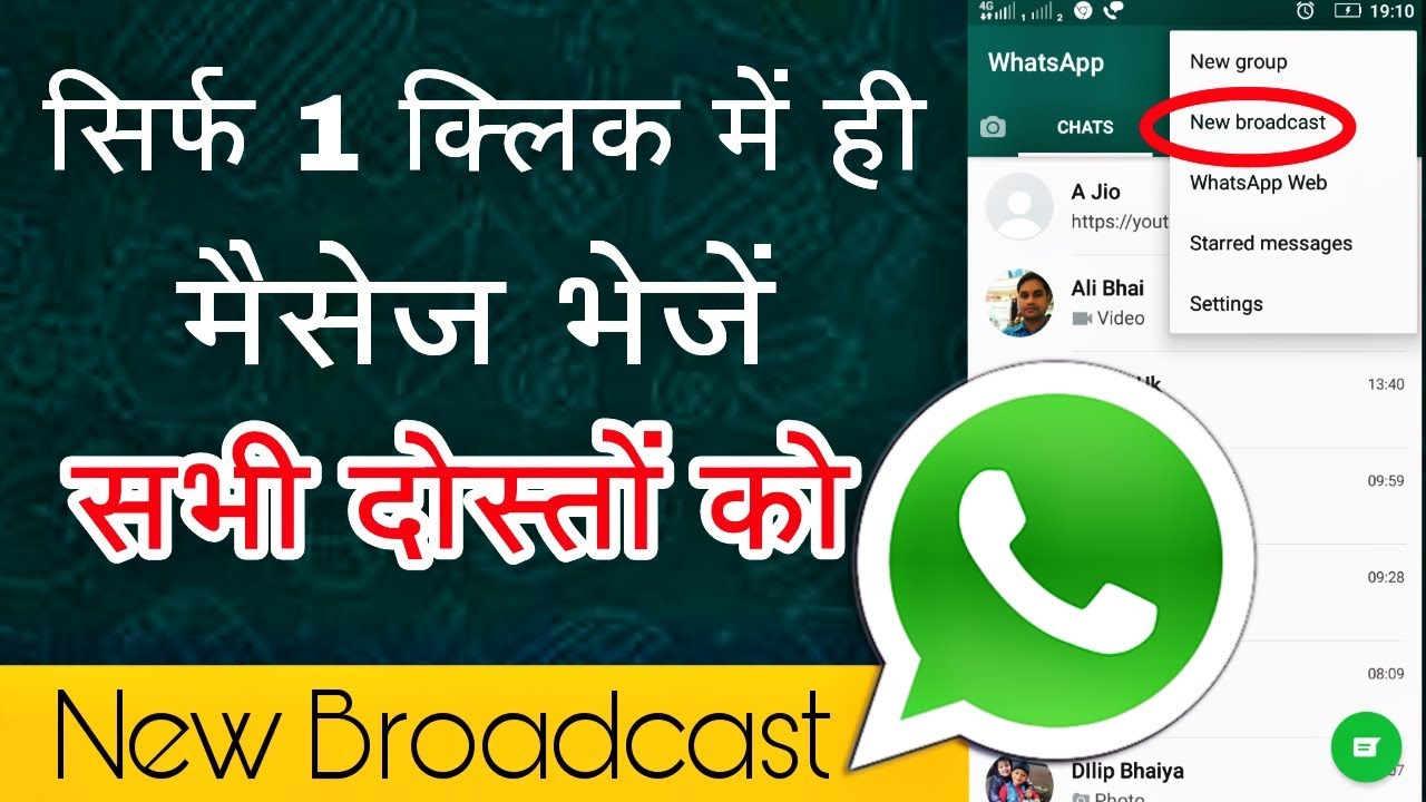 Whatsapp Broadcast List 1 Contect whatsapp-broadcast-list-1-contect