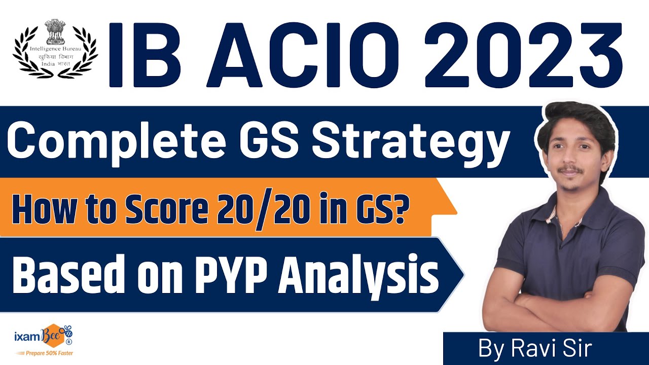 IB ACIO 2023 || How to Prepare for the IB ACIO Exam? || Complete Book ...