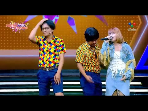I dare you to sing - Cambodia - week 19th ( ep19 full ) - Chin Ratanak - YouTube