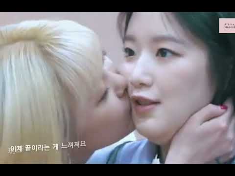 【sooshu】 Hear Me 請聽我說 SHUHUA x SOOJIN  (G)I-DLE  葉舒華x徐穗珍