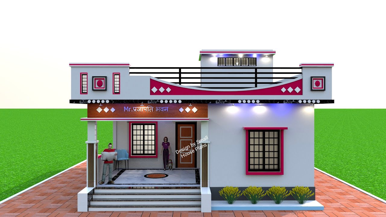 5 Lakh me Ghar Kaise Bnaye | House Design Under 5 lakh in India | Under ...
