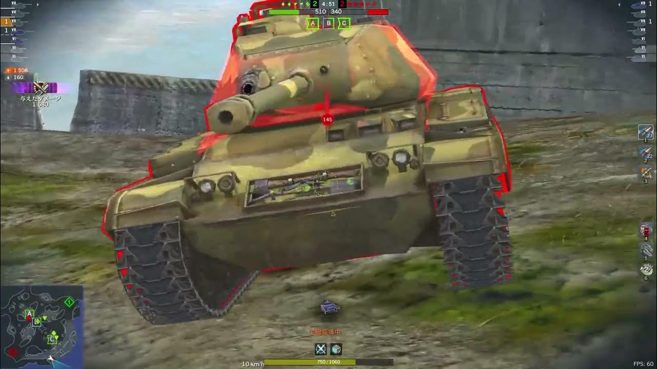 WoTB M41D - YouTube