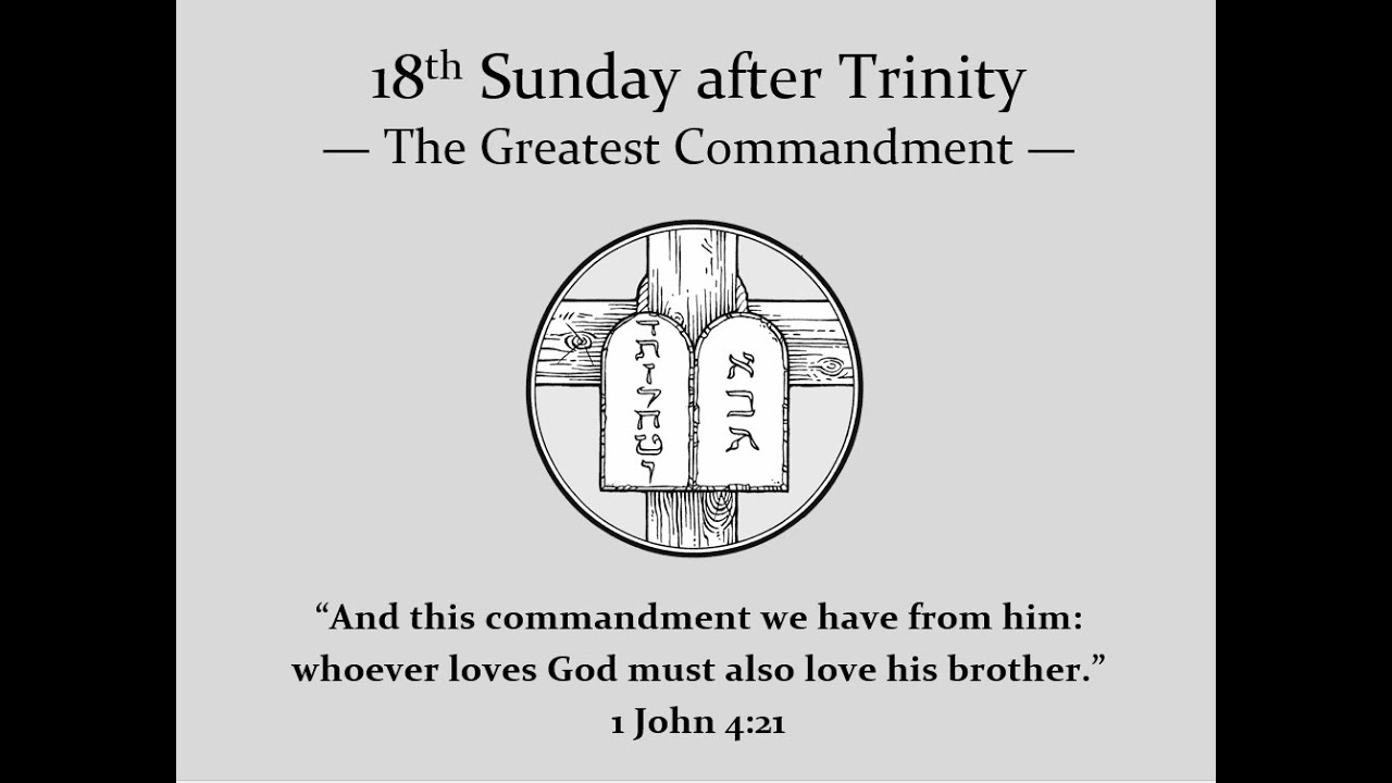 18th Sunday after Trinity - YouTube
