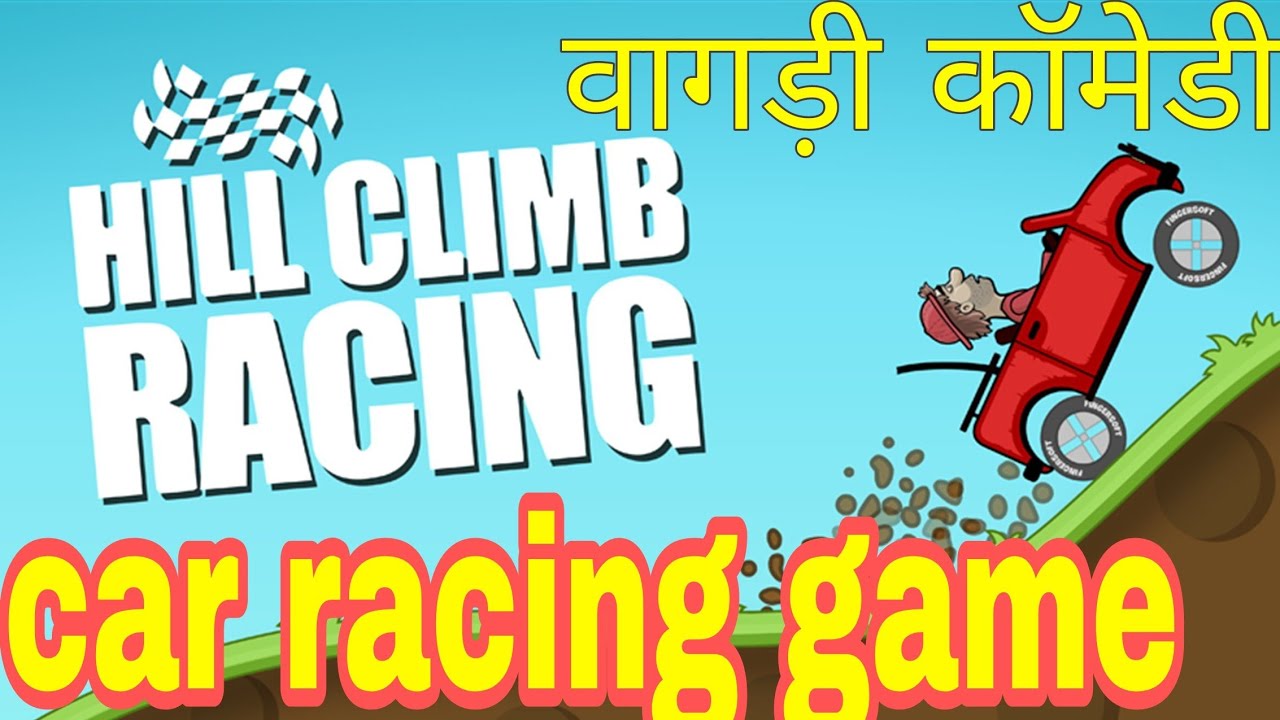 car racing game #tranding #funny #comedy #viralvideo #reaction # ...