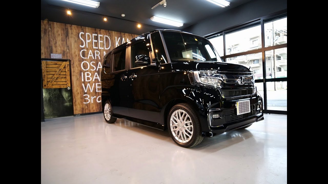 ホンダN-BOXカスタム 6BA-JF3 クリスタルブラックパール 磨き＆クォーツガラスコーティング施工/スピード関西 - YouTube