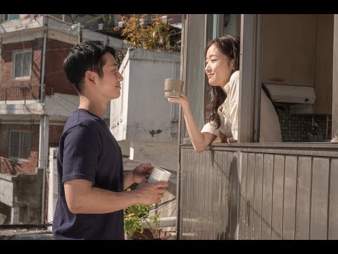 Tune In For Love ✘ My Eyes On You