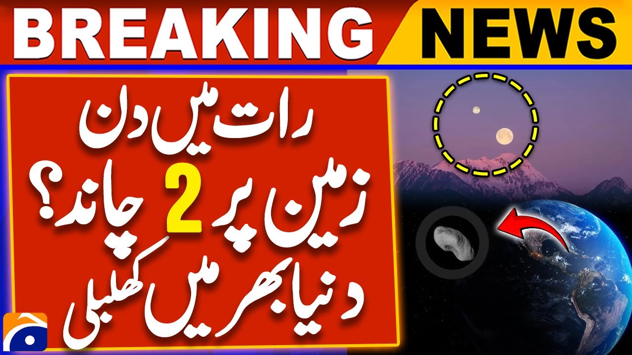 A mini-moon is coming: Earth Welcomes New Temporary Mini-Moon - NASA ...