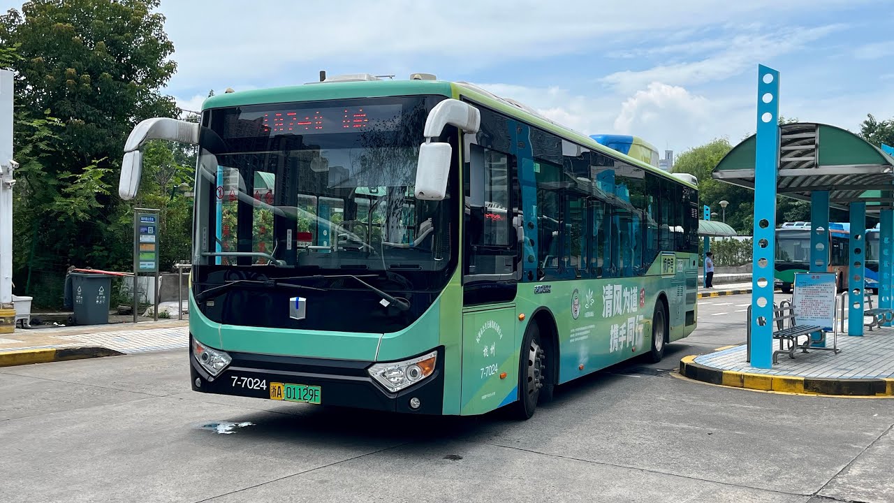 [Full Journey] Scenic local Bus 197 in Hangzhou, China - via West Lake ...